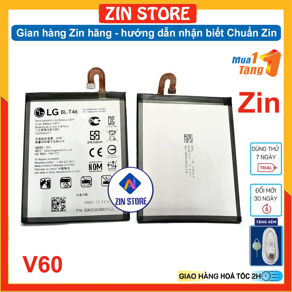 Pin thay thế dành cho LG V60 THINQ (BL- T46), Dung lượng chuẩn 5000mAh ...