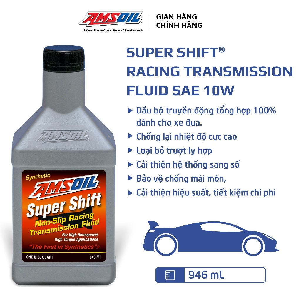Dầu hộp số cho xe đua AMSOIL Super Shift SAE 10W 946ml (ARTQT) | Shopee ...