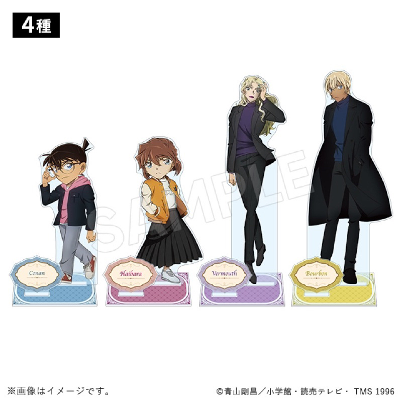 Mô hình Standee Conan Haibara Vermoth Amuro ver Conan Movie 26 Pre ...