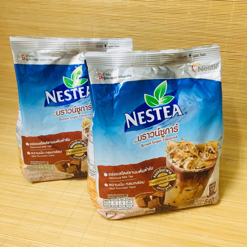 Trà sữa Nestea vị đường nâu (Bịch 540g) | Shopee Việt Nam