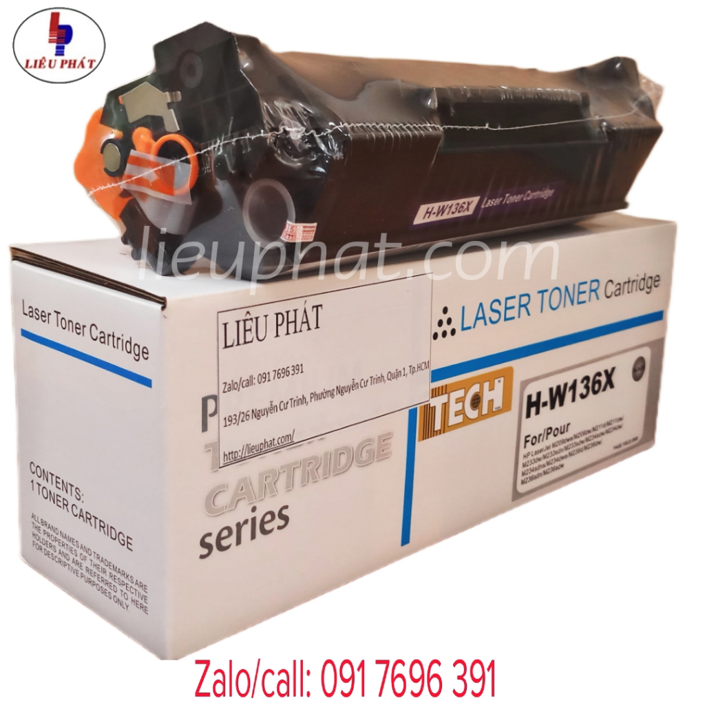 Mực máy in HP laser MFP M232-M237, M233dw, M233sdw, M234dw, M236d ...