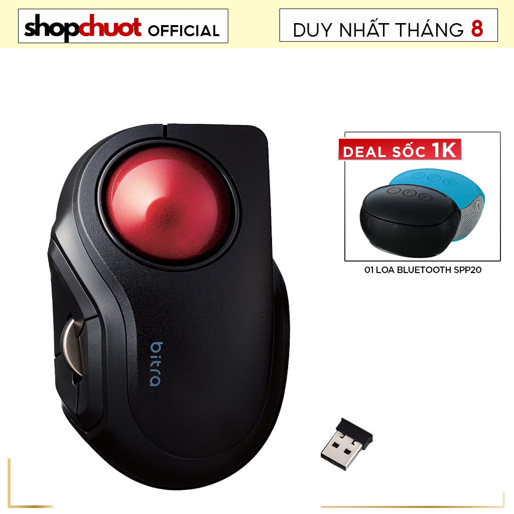 Chuột bi không dây Elecom M-MT2DRSBK - trackball, USB receiver, 5 nút ...