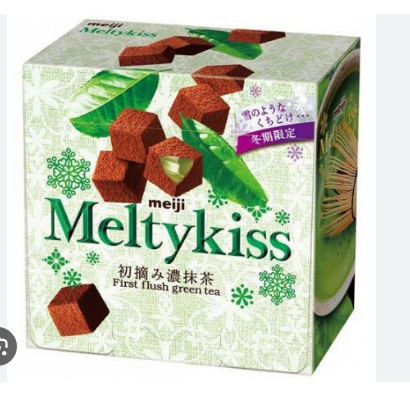 Socola tươi Meiji Melty Kiss hộp 52g (4 vị) (Vị trà xanh) | Shopee Việt Nam
