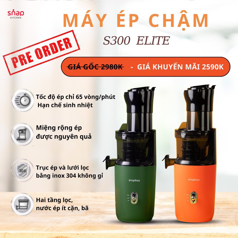 MÁY ÉP CHẬM SNAPBEE 𝐒𝟑𝟎𝟎 𝐄𝐋𝐈𝐓𝐄 | Shopee Việt Nam
