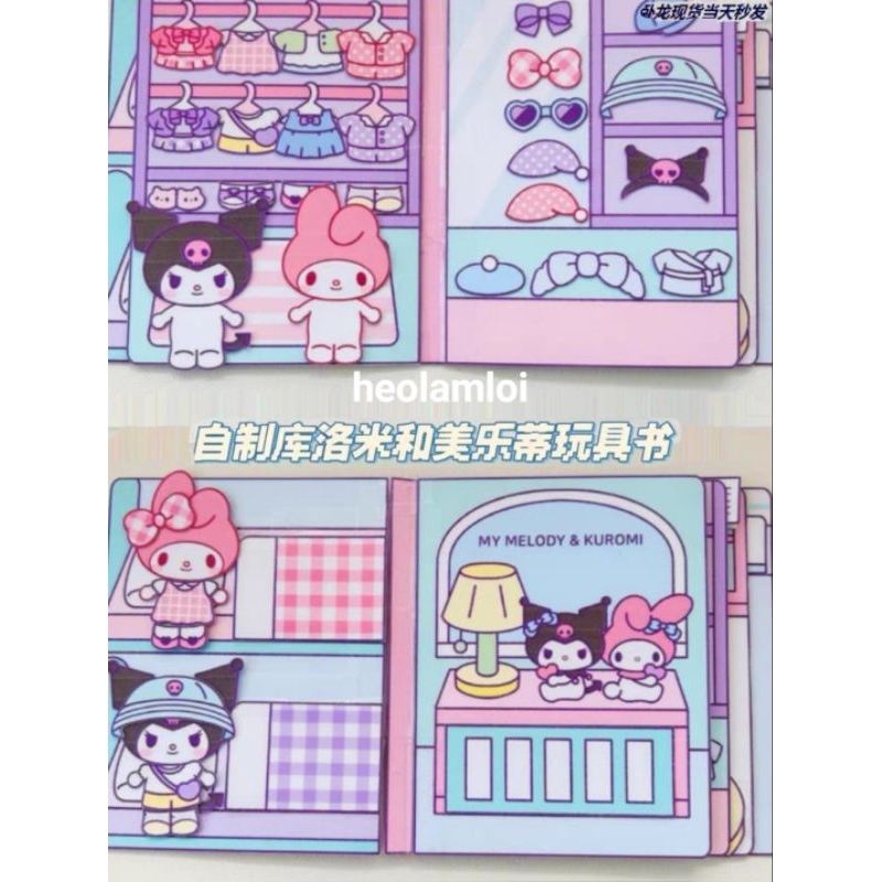 NHÀ BÚP BÊ GIẤY DIY MY MELODY- KUROMI- QUIET BOOK TRANH TƯƠNG TÁC HỘP ...