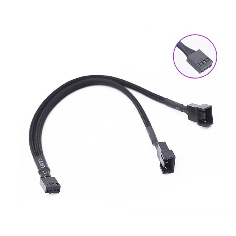 Dây chia fan 4pin PWM - chia ra 2 fan dài tầm 27cm | Shopee Việt Nam