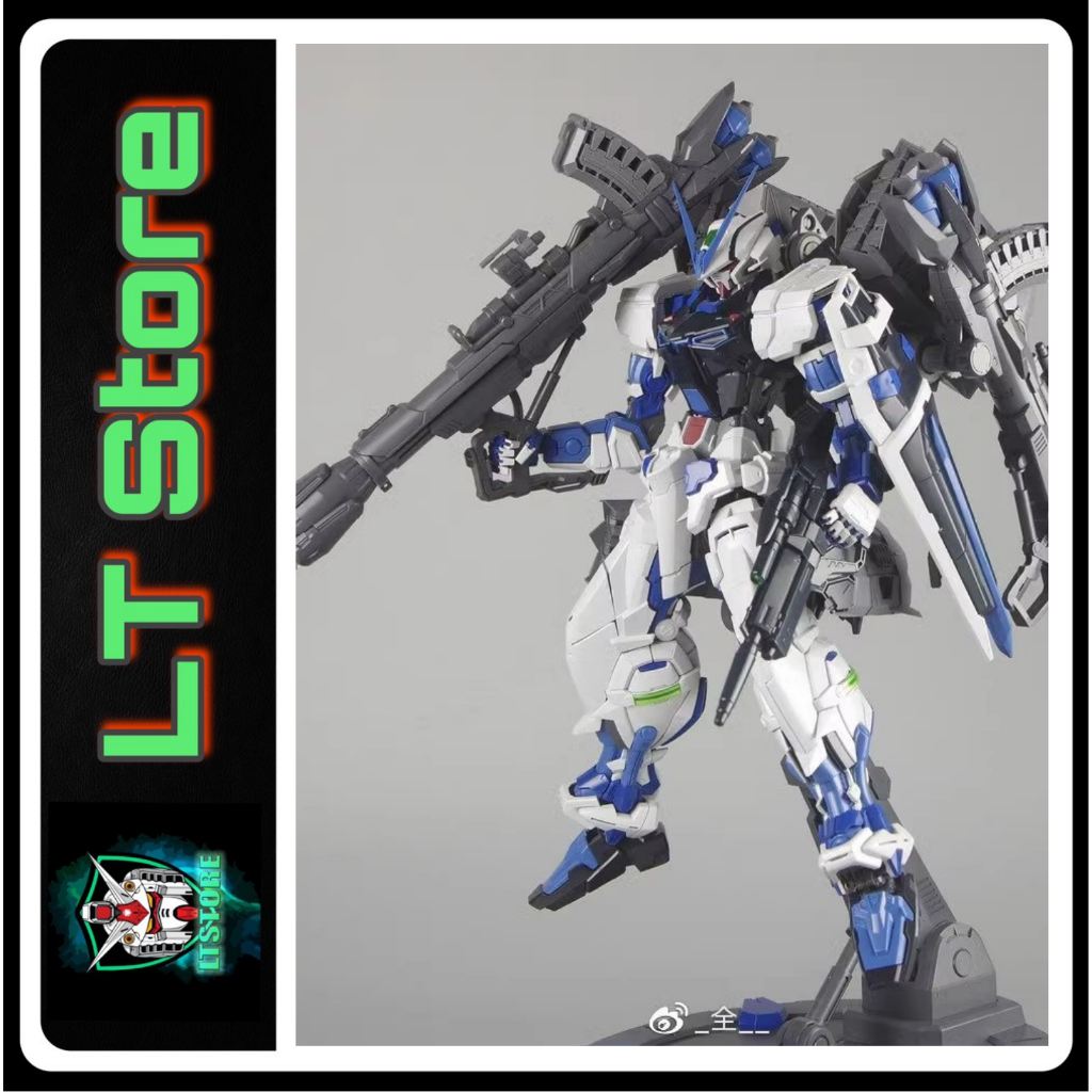Mô Hình Lắp Ráp Gundam PG Astray Blue Frame Nilson (Nilson Work ...