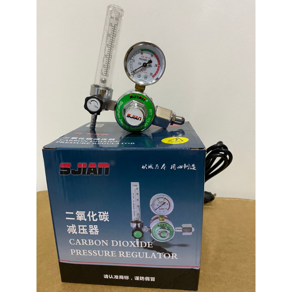 Đồng hồ khí CO2 - 220V Sjsan | Shopee Việt Nam