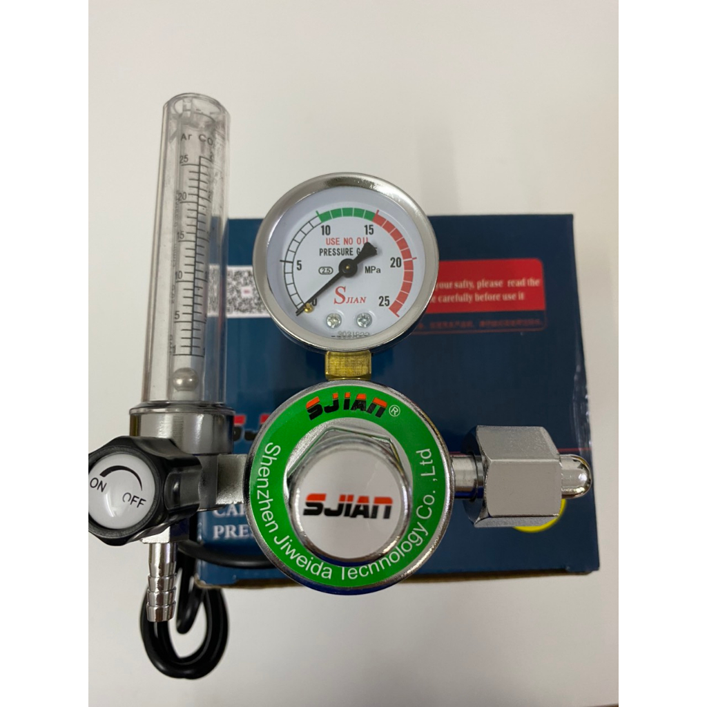 Đồng hồ khí CO2 - 220V Sjsan | Shopee Việt Nam