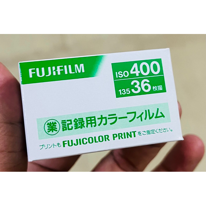 Fujicolor 400 nội địa nhật 36exp date 11/2003 film 35 outdate | Shopee ...