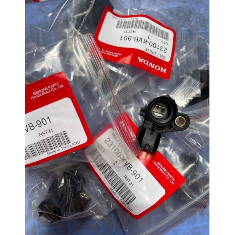 Cảm biến TP Honda Air blade 110/125 - RSX 110 FI , Ab 125-Lead125- sh ...