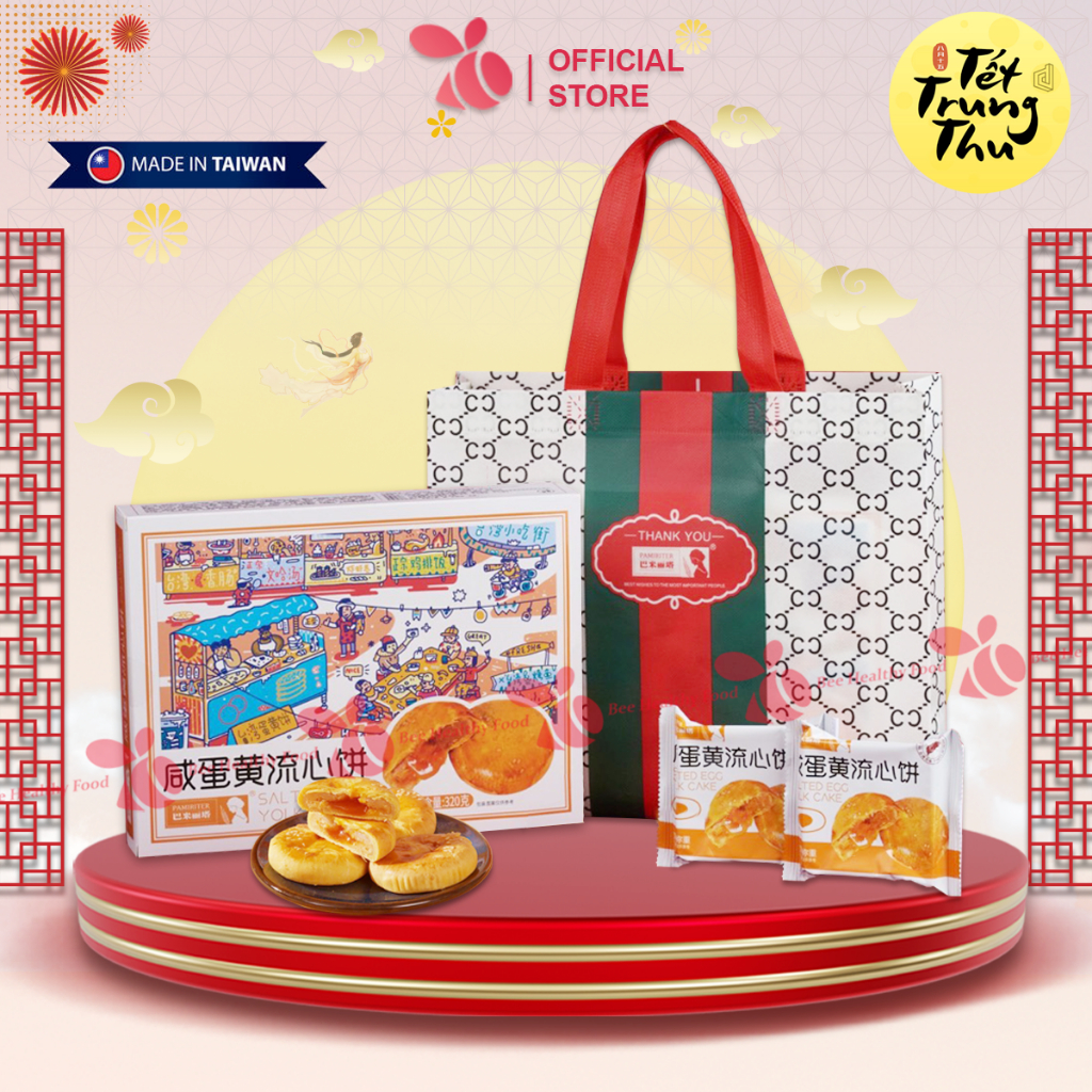 [NEW] Bánh Trung Thu Nhân Trứng Muối Chảy Pamiriter Yolk Cake Đài Loan 320g/ Hộp 6 Cái - Quà ...