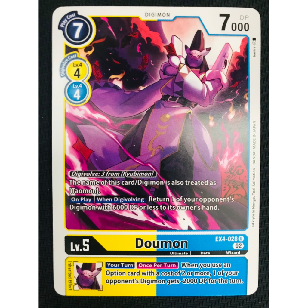 Thẻ bài Digimon EX4-028 - Doumon - Digimon - Uncommon | Shopee Việt Nam