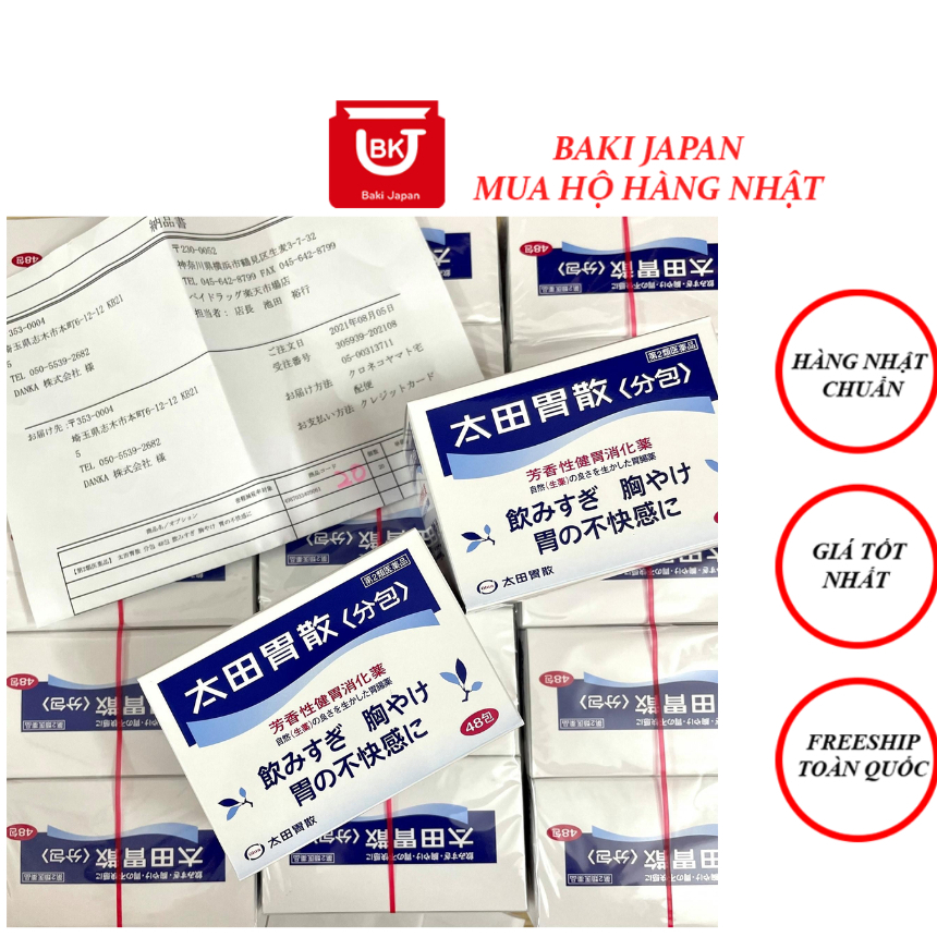 [Hàng Bill] Bột giảm trào ngược dạ dày ohta isan lon thiếc 210g và hộp giấy 48 gói Nhật Bản ...