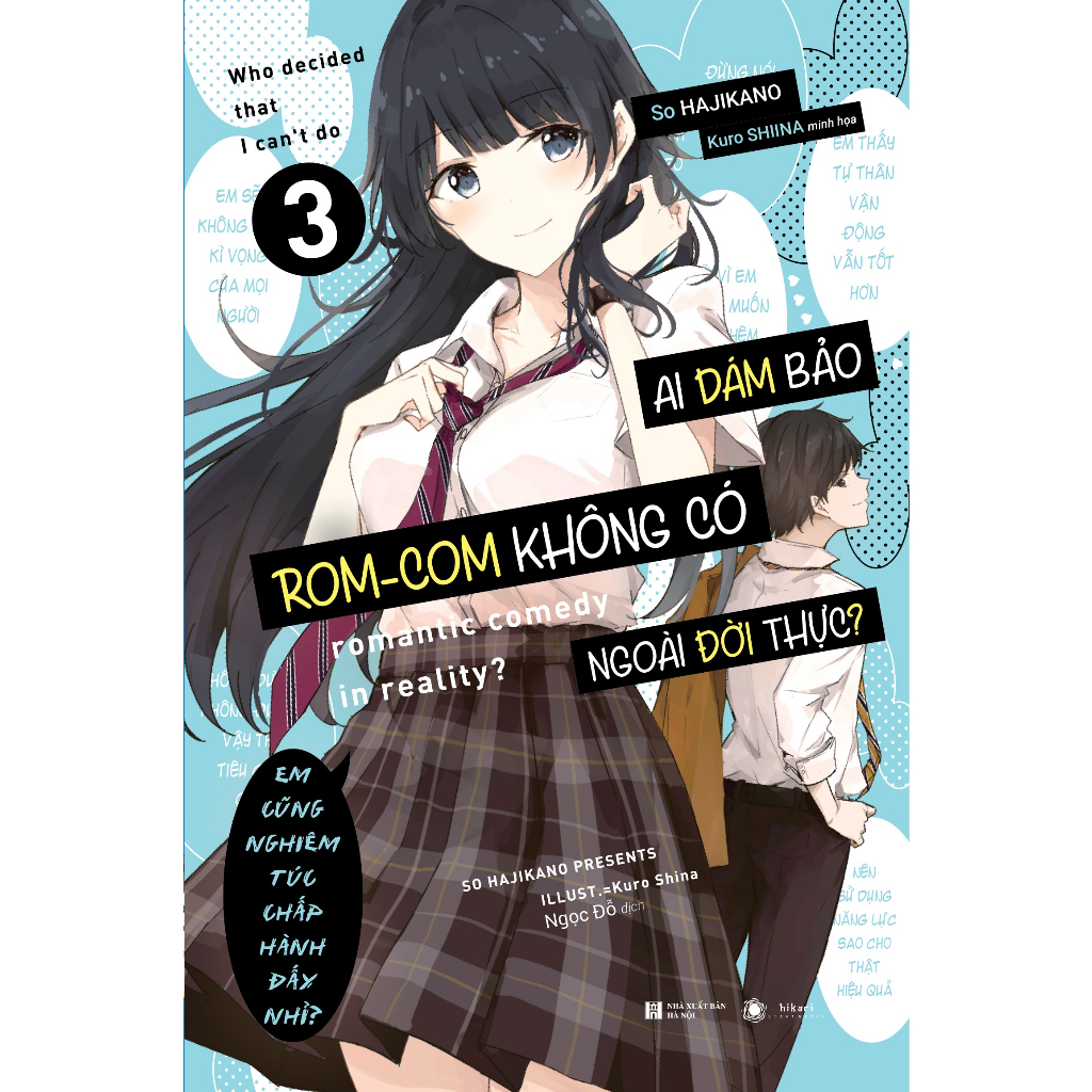 Sách Ai dám bảo rom-com không có ngoài đời thực? - Tập 3 - Bản phổ ...