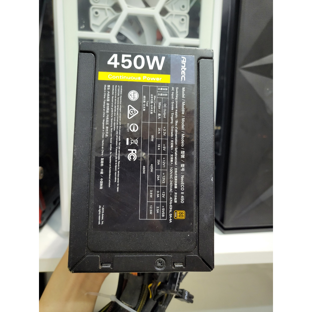 Nguồn máy tính 450W 80PLUS NEO ECO II chính hãng ANTEC. Hàng xịn, tháo ...