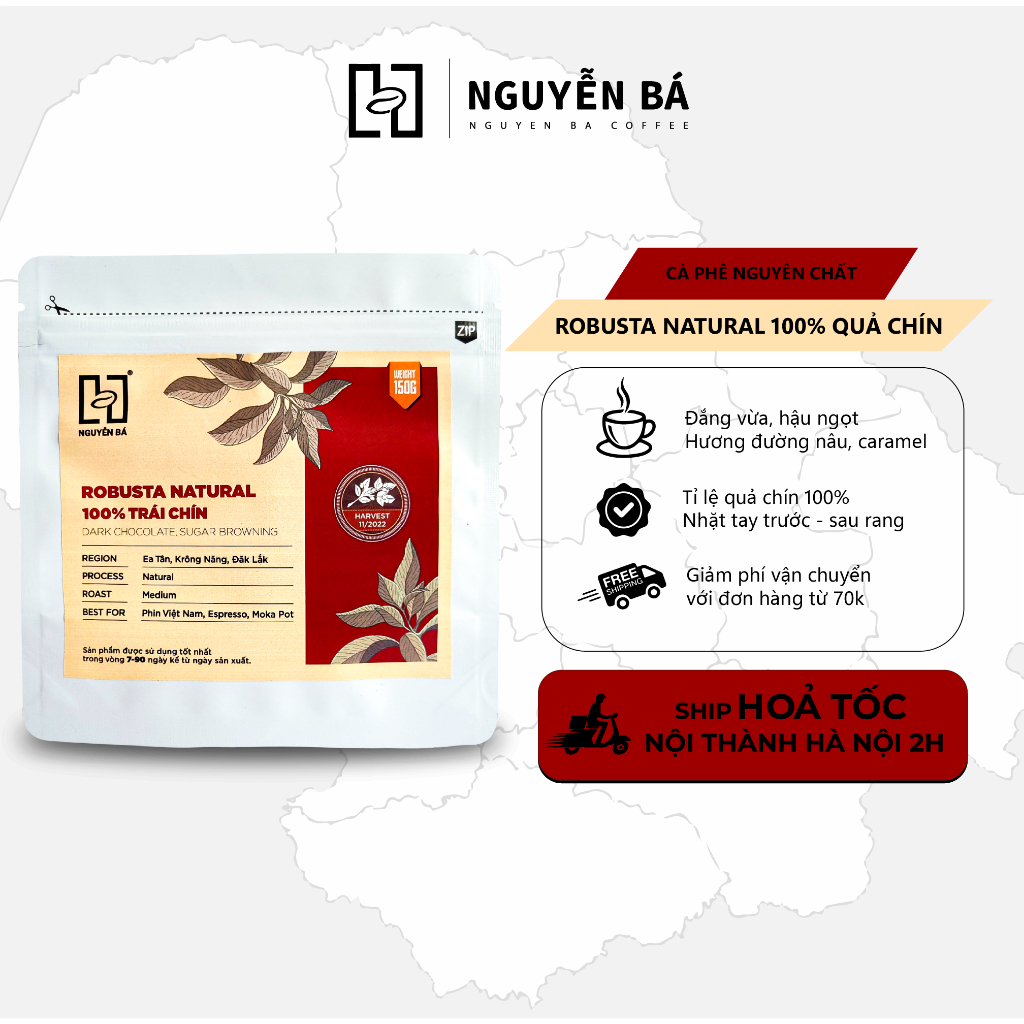 Cà phê nguyên chất ROBUSTA NATURAL Nguyễn Bá Coffee | Shopee Việt Nam