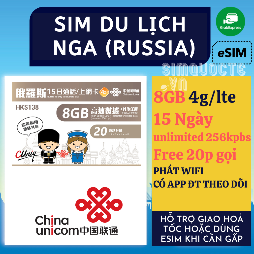 Sim Du Lịch Nga Russia Tốc Độ Cao Tặng Phút Gọi Nội Địa Không chặn Facebook Google | Shopee Việt Nam