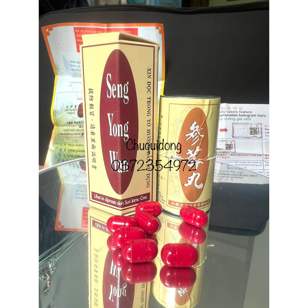 Sâm Nhung Hoàn - Seng Yong Wan 20 viên | Shopee Việt Nam