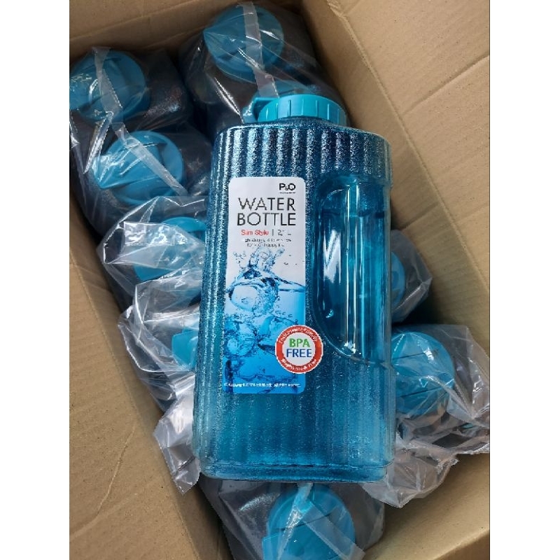 Bình Lock&Lock 2 lít1 | Shopee Việt Nam