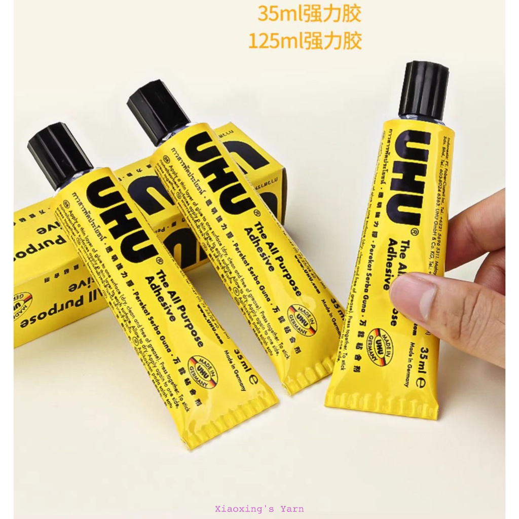 Keo dán UHU 35ml đa năng - Dán vải, hạt nhựa, đồ handmade, da, gỗ, mô hình DIY | Xiaoxingyarn ...