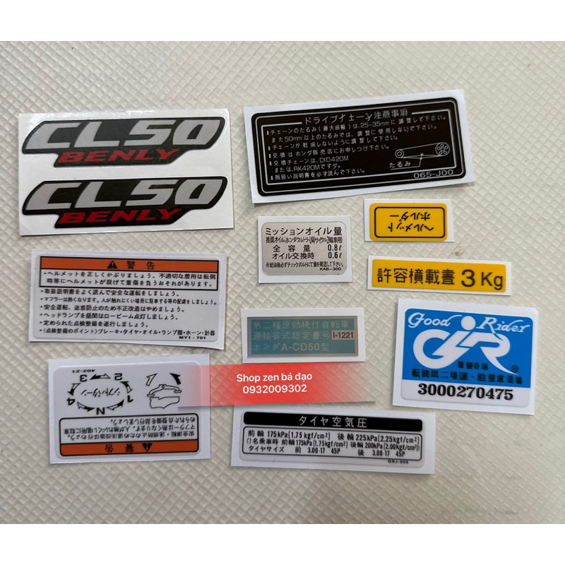 Bộ tem CL50 / SS50 | Shopee Việt Nam