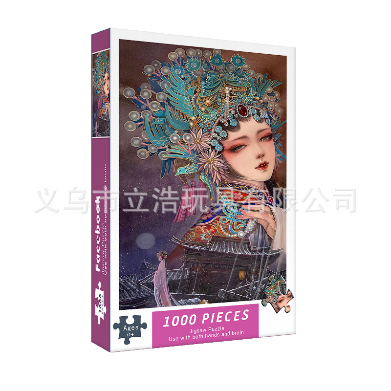 Bộ Tranh Ghép Xếp Hình 1000 Mảnh Jigsaw Puzzle 1000 Pcs (75 x 50 cm ...