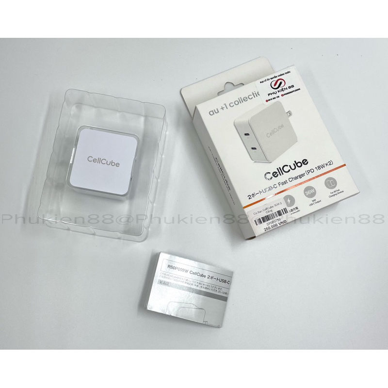 củ sạc nhanh nhiều cổng CellCube | Shopee Việt Nam