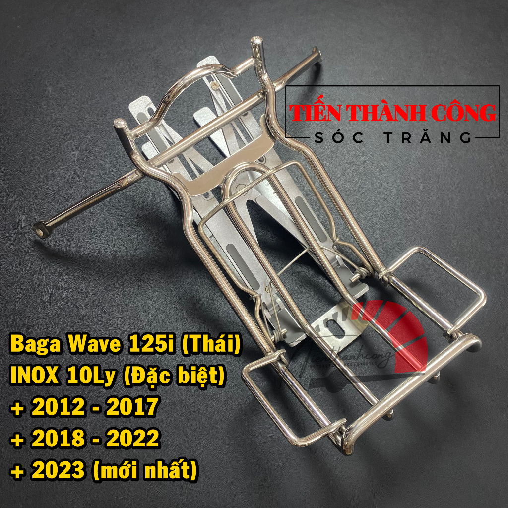 Baga giữa INOX 10Ly (Đặc biệt) gắn xe Wave 125i (Thái) (3 đời xe: từ ...