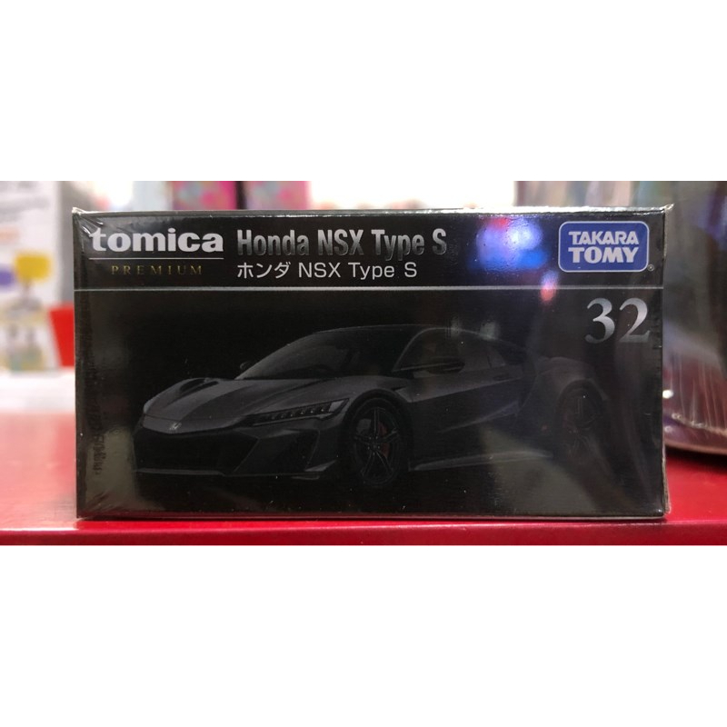 Mô hình xe Tomica PRM 32 Honda NSX TYPE S | Shopee Việt Nam