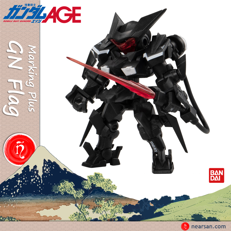 gn flag (marking plus) gundam mô hình mobile suit ensemble 16.5 bandai ...