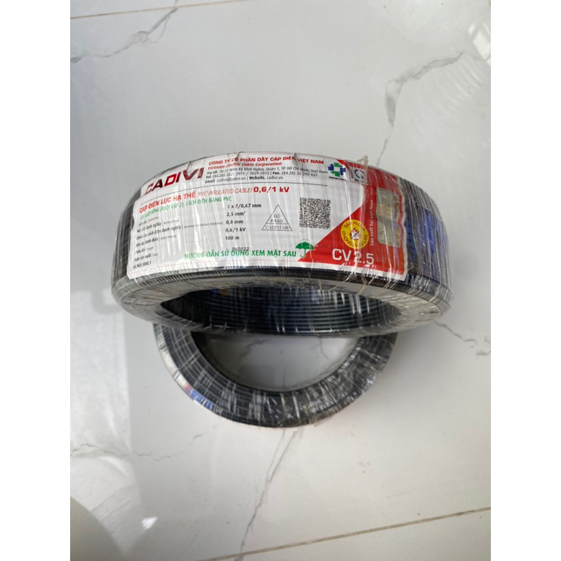 (CUỘN 100M MÀU ĐEN) DÂY CÁP ĐIỆN ĐƠN CADIVI CV 2.5(1x7/0.67mm) | Shopee Việt Nam