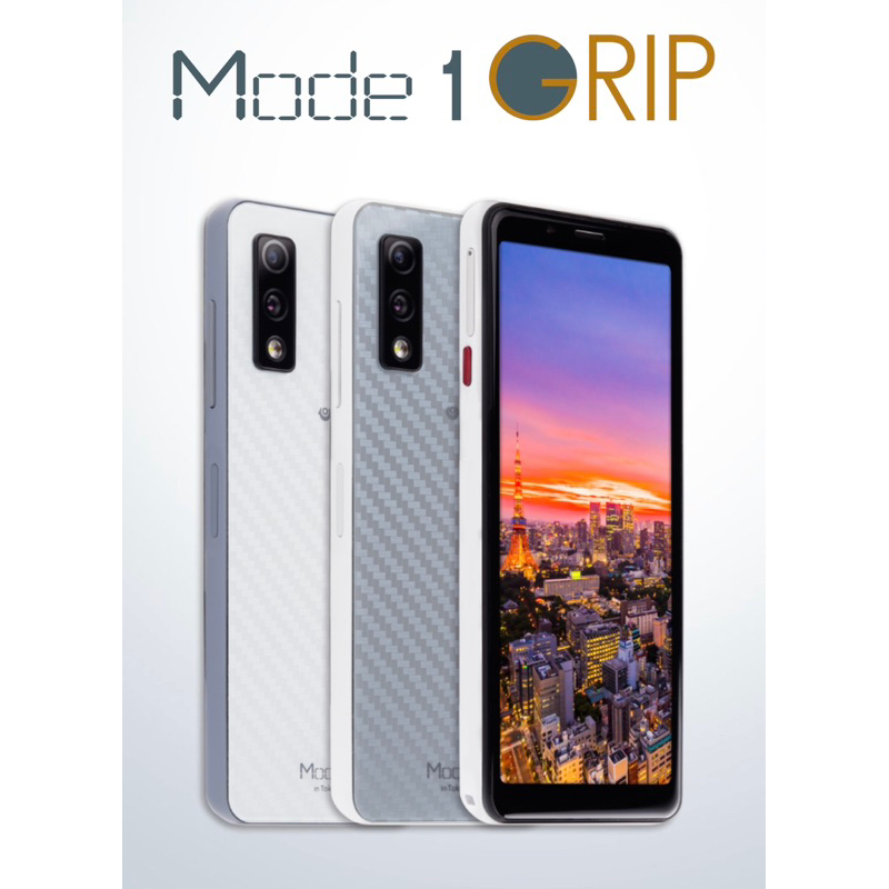Điện thoại Mode 1 Grip MD-05P - Android 11 | Shopee Việt Nam