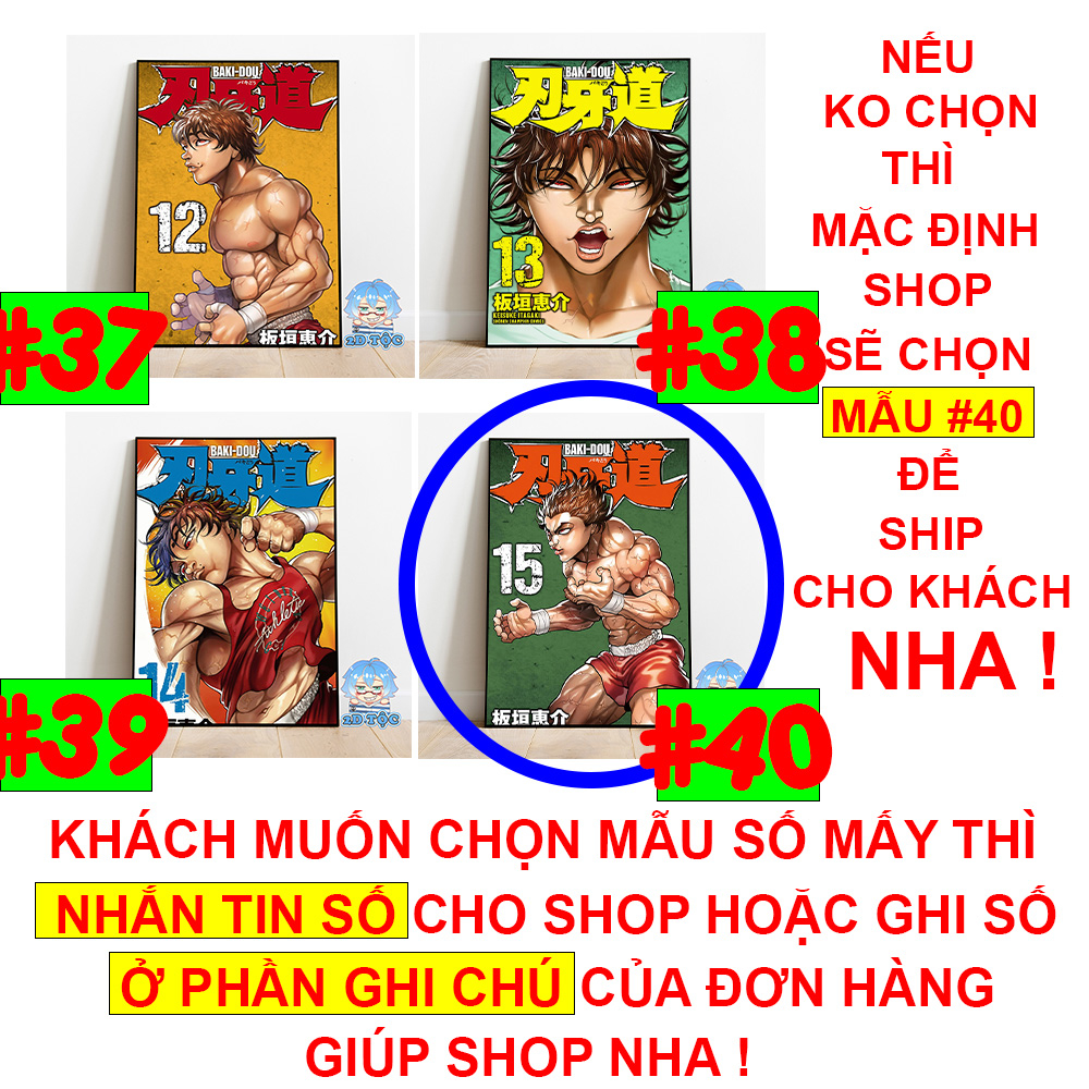 TRANH POSTER A4 Anime Manga Bìa Baki, Baki: Son of Ogre, Baki-dou, Baki ...