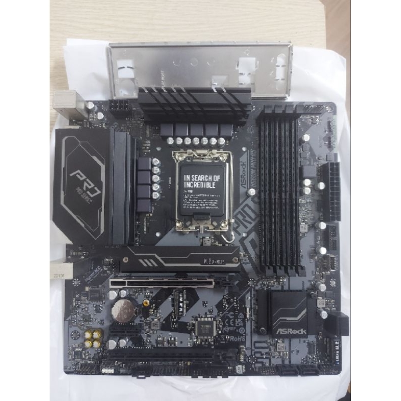 Main B660M Pro Rs | Shopee Việt Nam