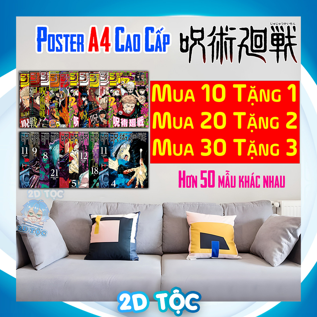 TRANH POSTER A4 Anime Manga Bìa Jujutsu Kaisen Chú thuật hồi chiến CHẤT ...