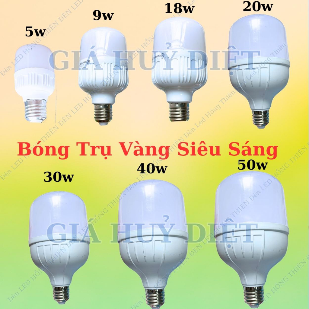 Bóng Led Trụ Ánh Sáng Vàng 5W 10W 20W 30W 40W 50W | Shopee Việt Nam