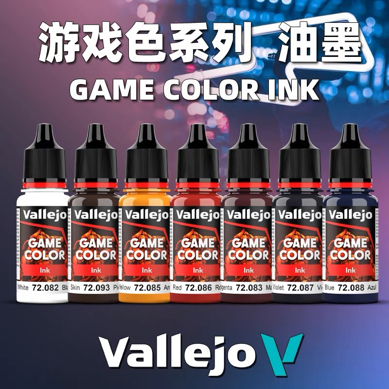 SƠN TRONG SUỐT GỐC ACRYLIC (NƯỚC) DÀNH CHO MÔ HÌNH - VALLEJO GAME COLOR ...