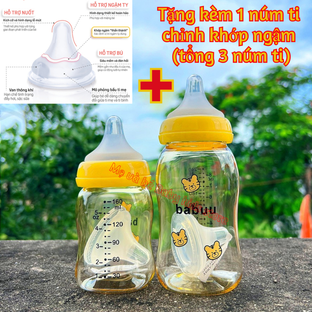 Núm Ti + Bình Sữa Babuu baby Hổ vàng PPSU 160ml, 240ml kèm 2 núm ti + Quà tặng kèm | Shopee Việt Nam
