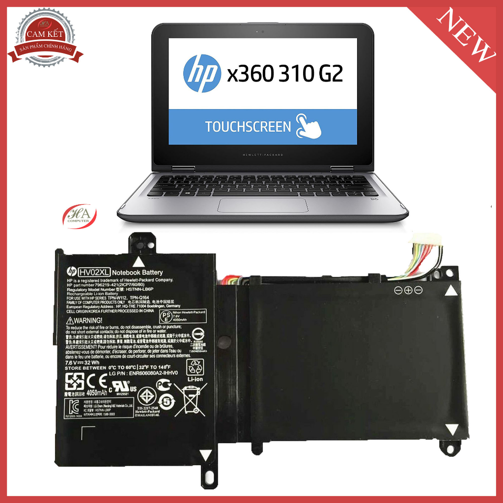 Pin Hp X360 310 G2 | Shopee Việt Nam