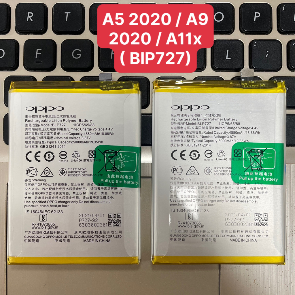 Pin Oppo A5 2020 / A9 2020 / A11X 2020 / BLP727 / Dung Lượng 5000mAh ...