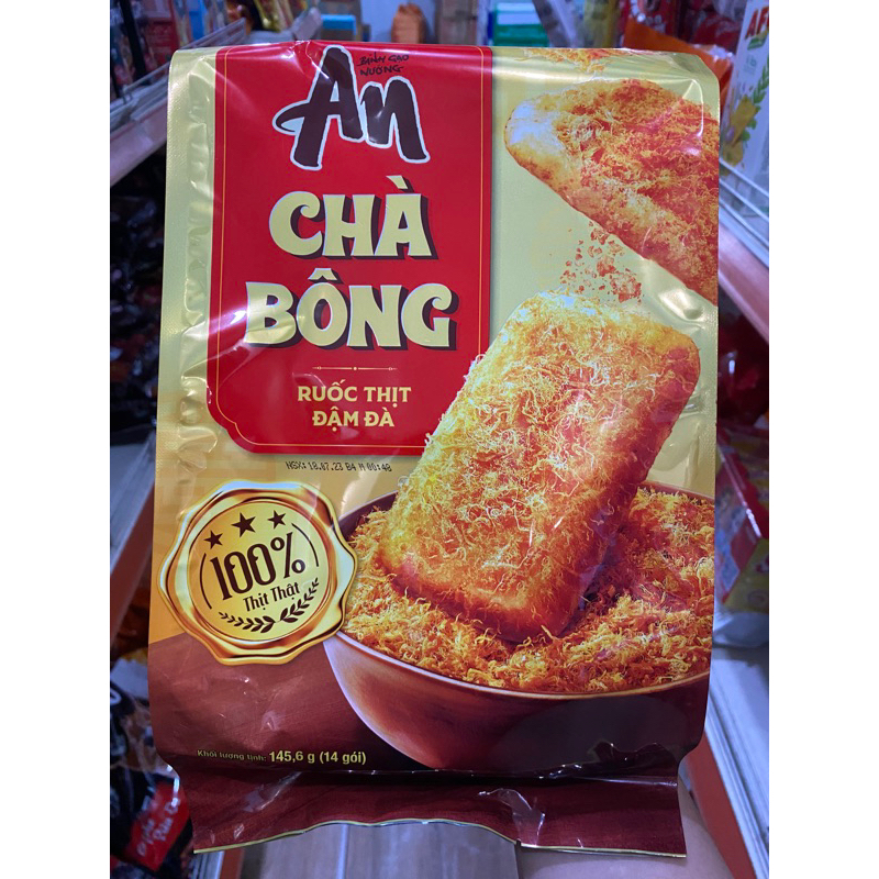 Bánh gạo An chà bông | Shopee Việt Nam