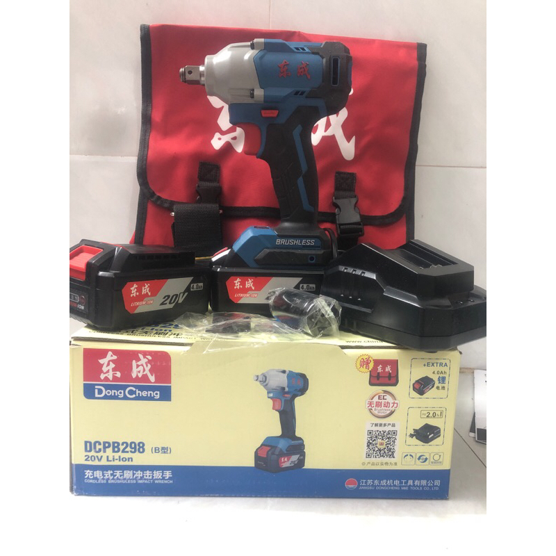 Máy siết bulong Dongcheng DCPB298 20V chính hãng | Shopee Việt Nam