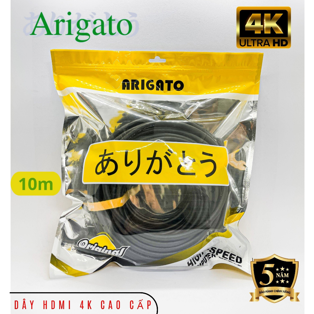Dây HDMI dài 10m - 15m - 20m Arigato 4k Chất Lượng Cao- Bảo Hành Chính Hãng | Shopee Việt Nam