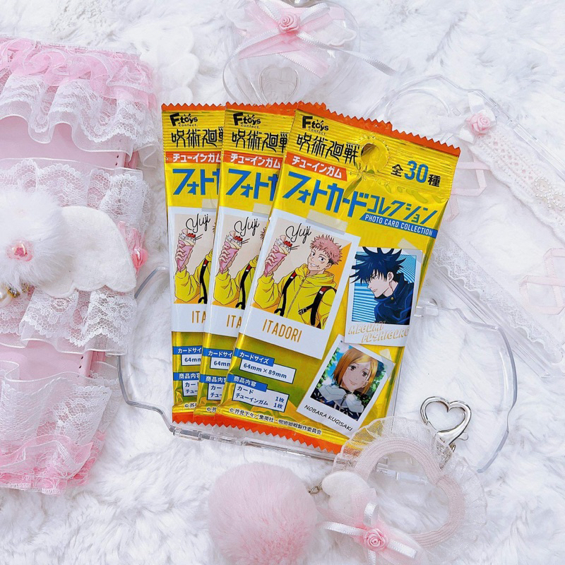 [NEKONI STORE] PACK POLA CARD JUJUTSU KAISEN | Shopee Việt Nam