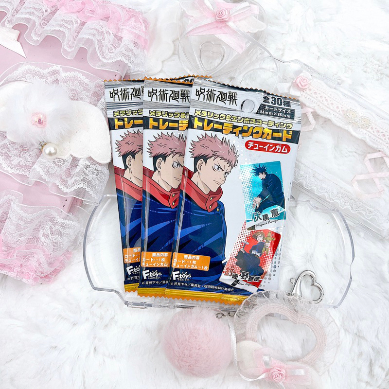 [NEKONII STORE] THẺ METAL GUM JJK JUJUTSU KAISEN | Shopee Việt Nam