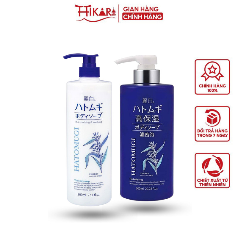 Sữa tắm sáng da dưỡng ẩm Reihaku Hatomugi Body Soap giảm mụn 800ml ...