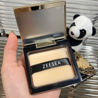 [ZEESEA] Phấn Phủ Trang Điểm ZEESEA Chống Thấm Nước Mèo Ai Cập | Shopee ...
