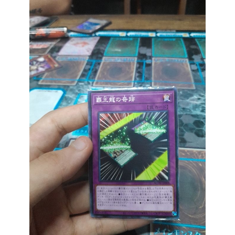 [ 20230930 ] Thẻ bài Yugioh chính hãng Miracle of the Supreme King - AGOV-JP068 - Common ...