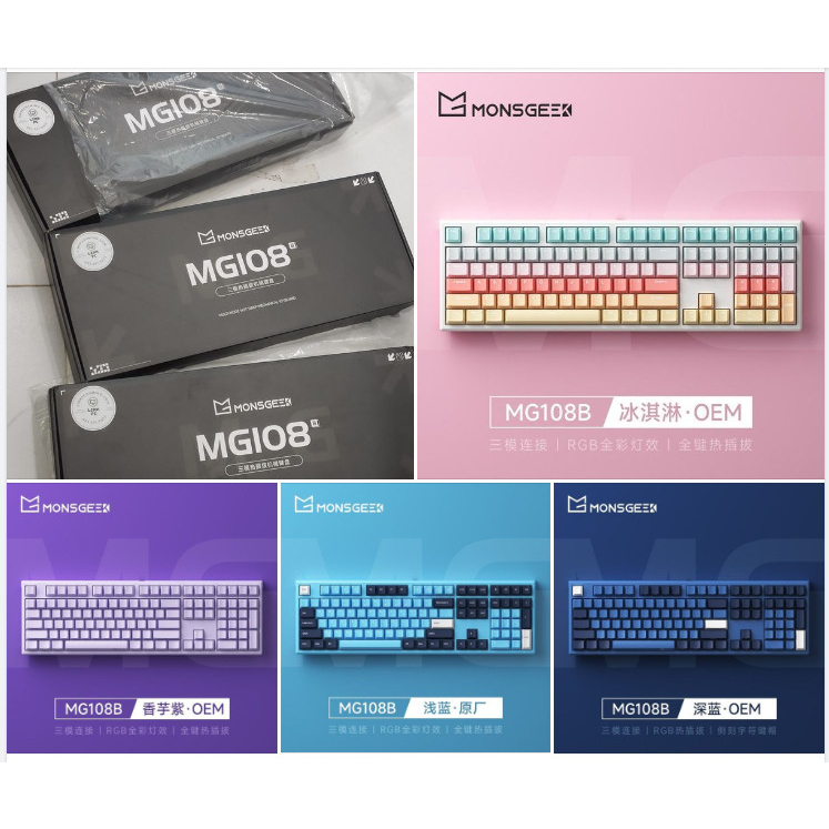 Bàn Phím cơ Monsgeek MG108B - Full Size 3 MODE HOTSWAP RGB | Shopee ...
